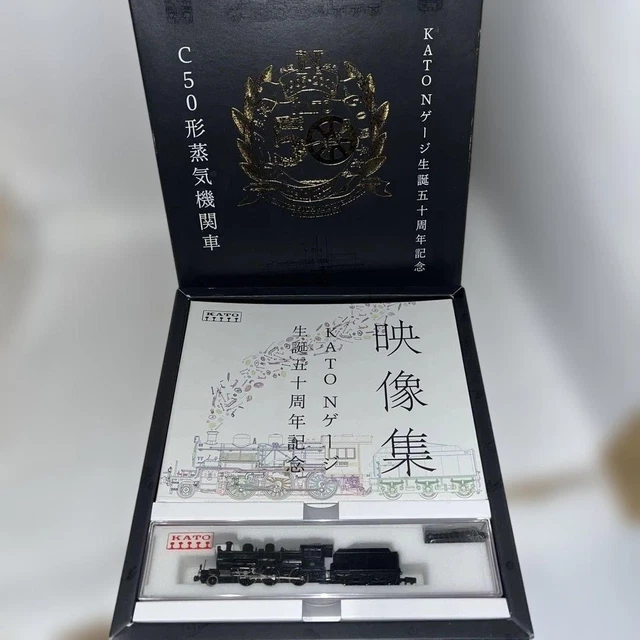 KATO 2027 C50 Steam Locomotive 50th Anniversary N Gauge Model Train ...