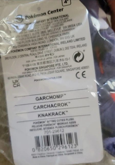 POKEMON CENTER ORIGINAL Sitting Cuties Garchomp Plush Pokémon Fit New ...