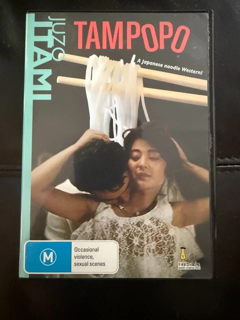 TAMPOPO ( DANDELION ) DVD Region 2 - Like New £15.39 - PicClick UK