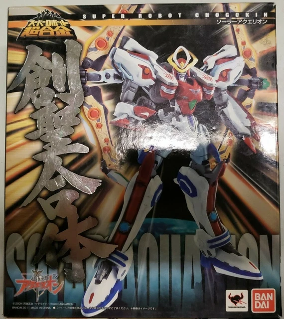 SUPER ROBOT CHOGOKIN Solar Aquarion Figure Toy BANDAI $65.00 - PicClick CA