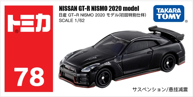 TAKARA TOMY TOMICA 78 Nissan GT-R NISMO 2020 Black Limited Edition Diecast Car EUR 13,93 ...