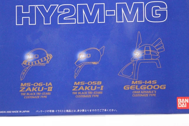 HY2M-MG 3EN1 ROBOT Gundam Maquette Modèle #04 Set 1:100 Bandai 2002 ...