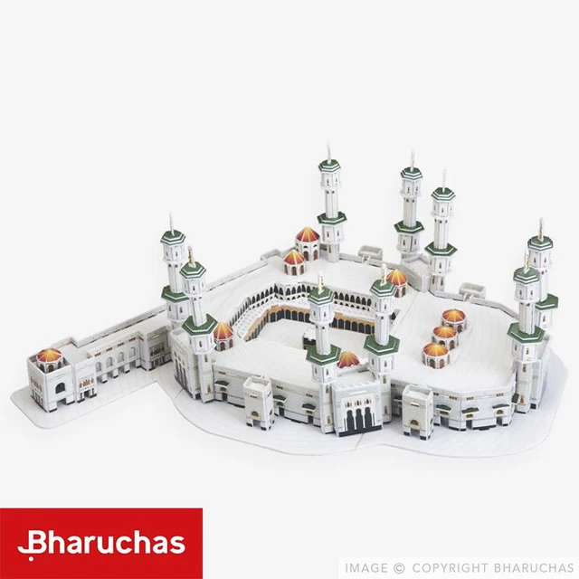 MASJID AL HARAM 3D Puzzle Makkah Mecca Kabaa Kaaba Islamic Jigsaw Eid ...