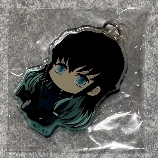DEMON SLAYER: KIMETSU no Yaiba: Gyugyutto Acrylic Key Holder Muichiro ...