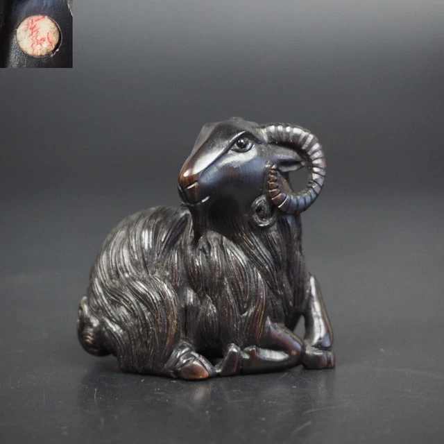 NETSUKE SHEEP SIGNÉ Buis japonais antique vintage Ojime Edo Japon 8521 ...