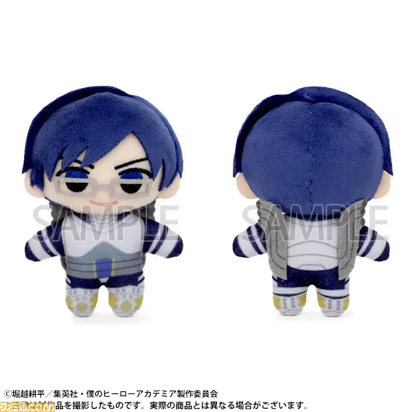MY HERO ACADEMIA Iida Tenya Plush Bag Pendant Doll Stuffed Toy Moppet ...