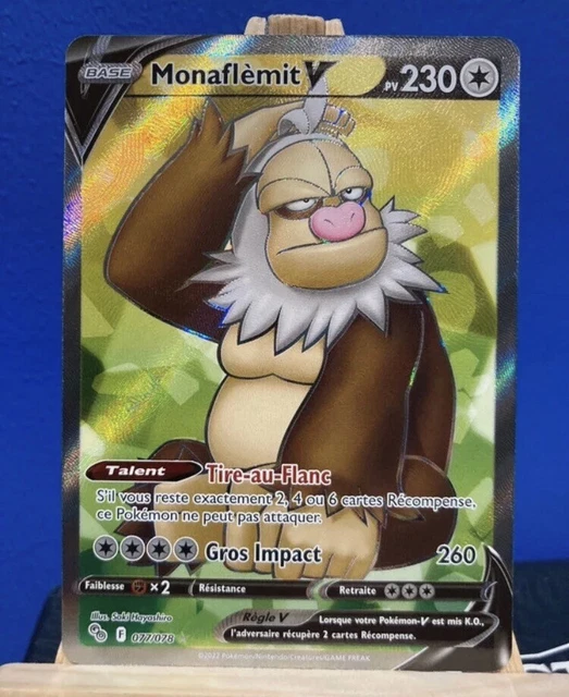 CARTE POKÉMON MONAFLÈMIT V 077/078 Full Art EB10.5 10.5 Pokémon GO NEUF ...