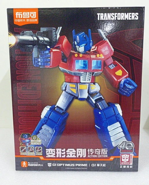 BLOKEES TRANSFORMERS LEGEND Class G1 Optimus Prime Model Kit $40.90 ...