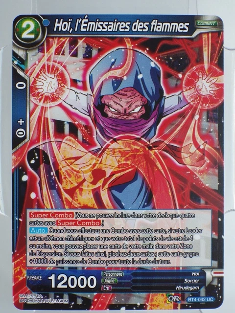 CARTE DBS BT4-042 UC colossal warfare Dragon Ball Super Card Game VF ...