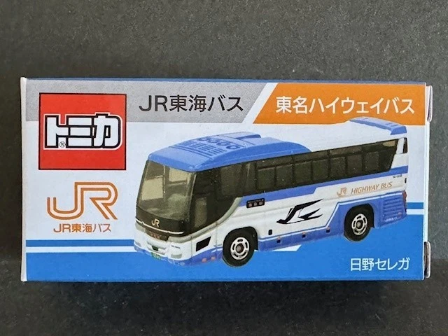 TOMICA JR BUS Hino Selega Tomei Highway Bus blaues Dach Farbring (747 ...