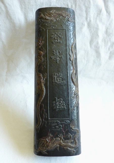 ANTIQUE CHINESE CALLIGRAPHY Ink Block Dragons Chinese Characters £3,588 ...