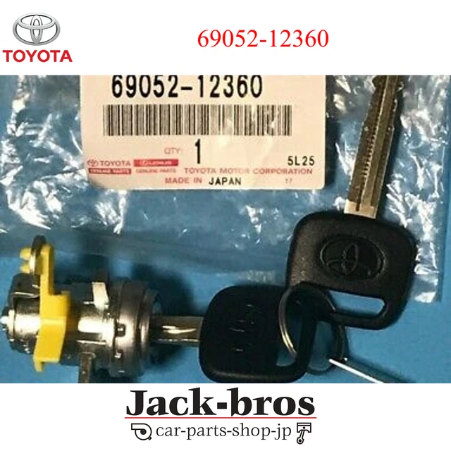 TOYOTA GENUINE OEM CYLINDER & KEY SET, DOOR LOCK, LH COROLLA SED/WG ...