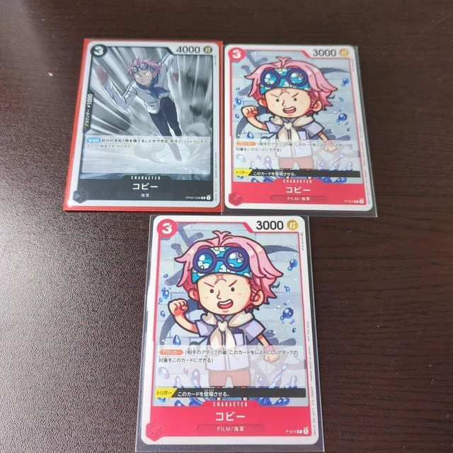 COBY ONE PIECE Film Red 2a edizione regalo per i visitatori... EUR 60 ...