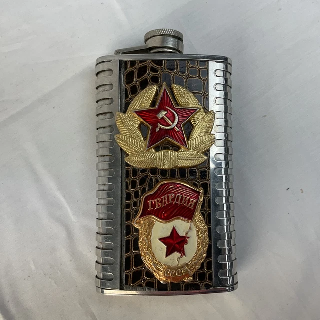 RUSSIAN SOVIET FLASK CCCP Hammer and Sickle Stainless Steel 6oz (F3) CP ...