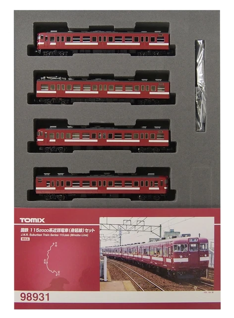 TOMIX N GAUGE 98931 115 2000 Series Suburban Train (Minobu Line) Set (4 cars) £156.10 - PicClick UK