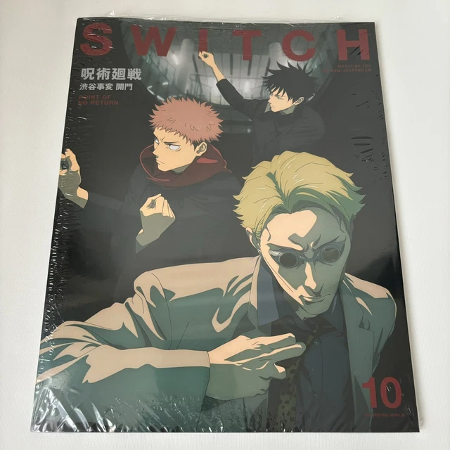 JUJUTSU KAISEN SWITCH magazine No.10 vol.41 NEW from Japan £39.51 ...