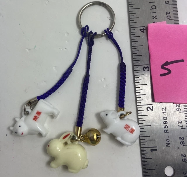 JAPANESE OMAMORI HANG strap Charm Good luck Zodiac OX Ushi Rabbit Usagi ...
