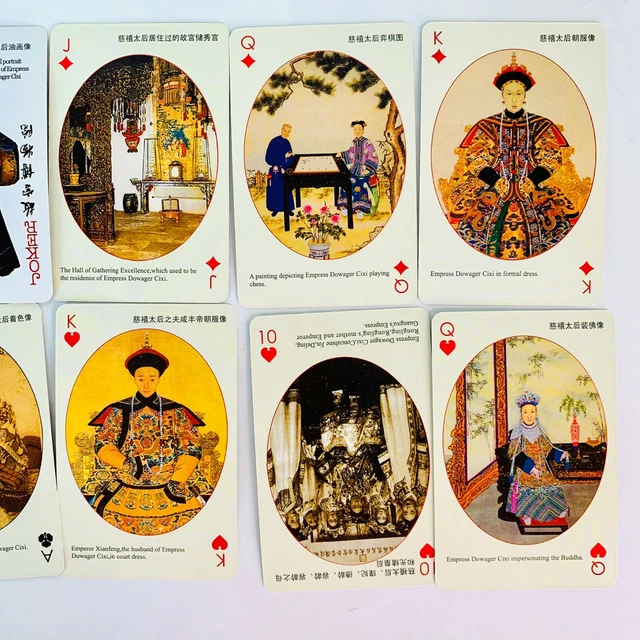 PLAYING POKER CARDS The Palace Museum Chinese Empress Dowager - 54 ...