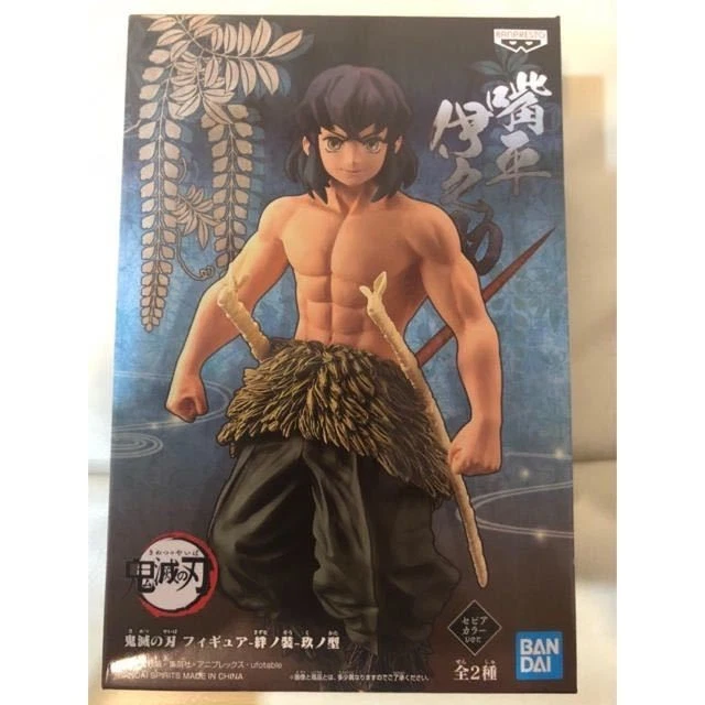 FIGURA DEMON SLAYER: Kizuna no Suki Kunogata Sukihira Inosuke Sepia ...