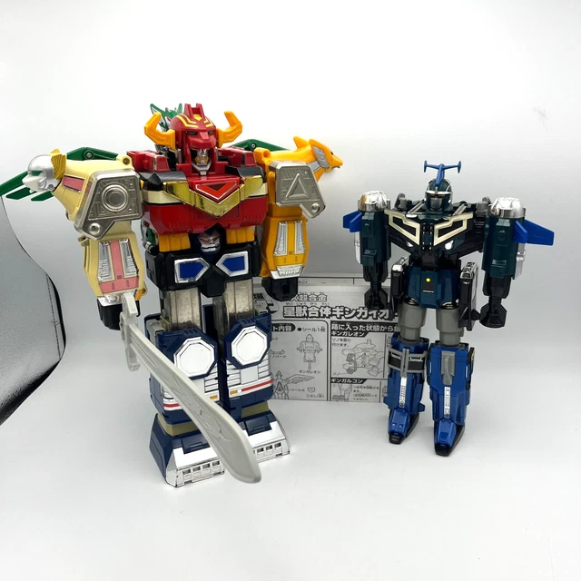 POWER RANGERS LOST Galaxy Transmorpher Gingaman DX GingaiOh Giga ...