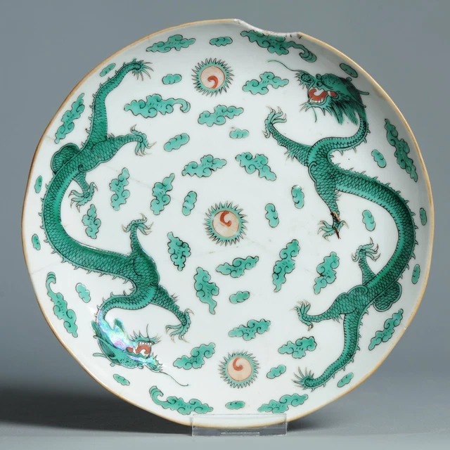 ANTIQUE CHINESE QING Dynasty 19C Green Dragons Plate Marked base £221. ...