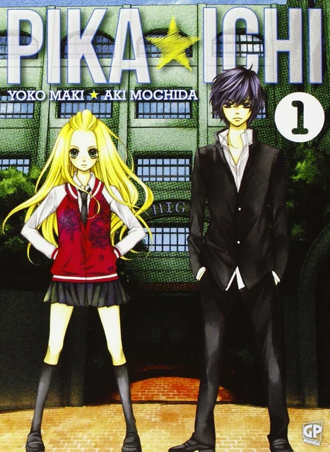 AKI MOCHIDA YOKO Maki Pika Ichi. I numeri 1! (Vol. 1) (Poche) EUR 11,47 - PicClick FR