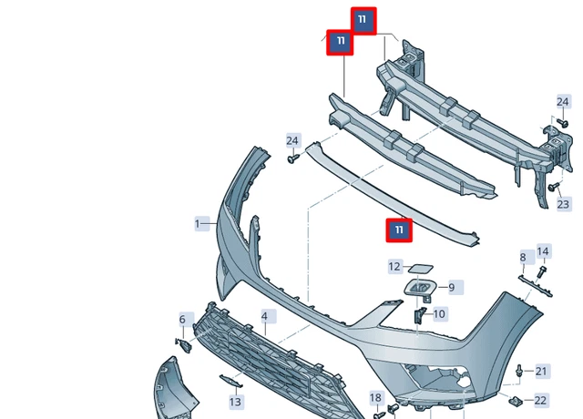 SEAT ATECA KH7 Front Bumper Crash Reinforcement Bar 575807109E NEW ...