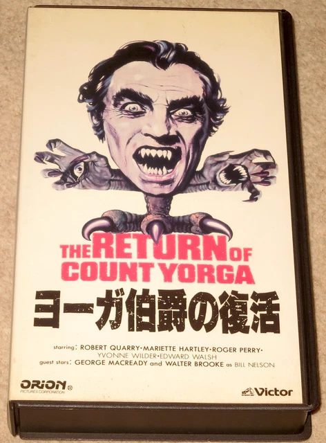 ROBERT QUARRY THE RETURN OF COUNT YORGA Vampire JAPAN VHS Japanese CIC ...
