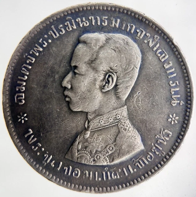 1876-1900 THAI THAILAND Rama V Silver 1 Baht Silver Coin | Very High ...
