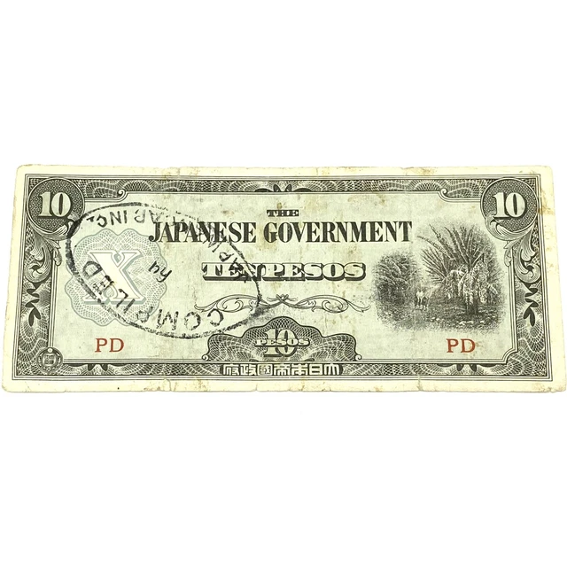 PHILIPPINES JAPANESE GOVERNMENT WWII 10 Pesos Banknote 1944 ...