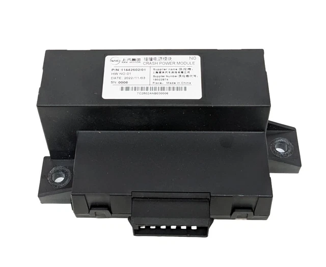 MG4 EV CRASH Power Module 2022-2024 11442502 £149.97 - PicClick UK