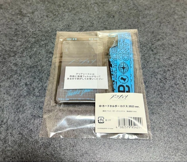 ARKNIGHTS ID CARD Holder Rhodes 2025 Ver. $101.07 - PicClick AU