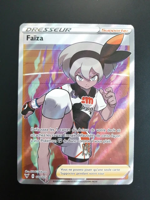 CARTE POKEMON FAÏZA 180/185 Full art EB04 Voltage Eclatant Neuf FR EUR ...