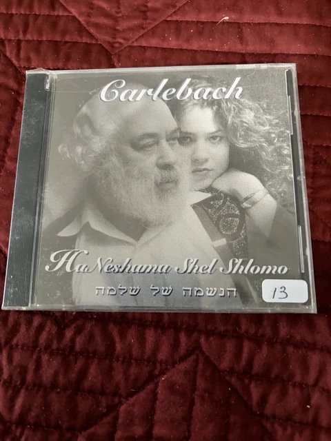 HA NESHAMA SHEL Shlomo by Carlebach, Rabbi Shlomo cd 1997 Sojourn SR ...