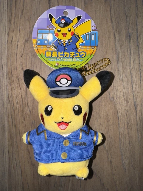 NWT POKEMON CENTER Japan Pikachu Tokyo Station Train Conductor 5 ...