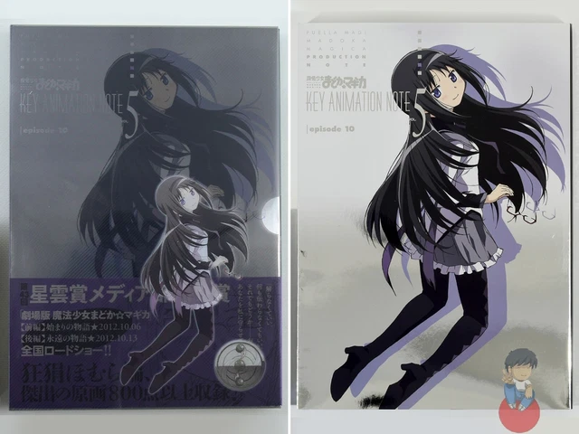 MADOKA MAGICA PRODUCTION Note Artbook: Key Animation Note Vol. 5 ~ Episode 10 £93.48 - PicClick UK