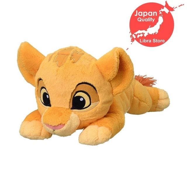 RARE DISNEY LION King Baby Simba L Poupée Peluche 2024 Express De Japon ...