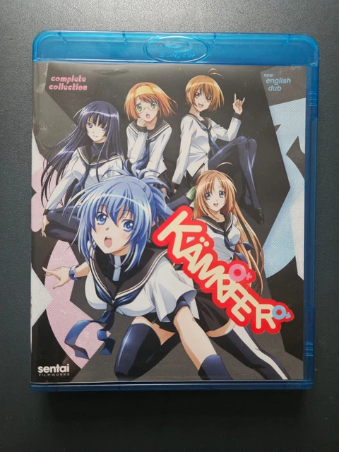 KAMPFER: COMPLETE COLLECTION Blu-ray (Region A, Anime) EUR 32,59 ...