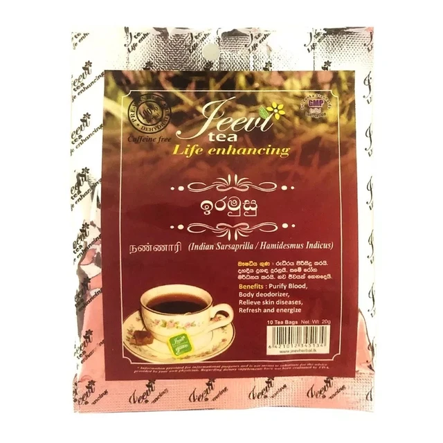 IRAMUSU HERBAL TEA Bags from Sri Lanka - Indian Sarsaparilla $14.59 ...