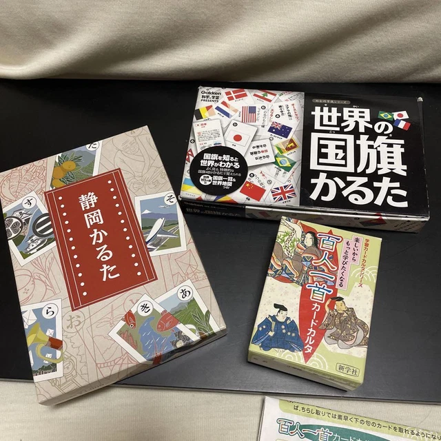 KARUTA SET FLAGS Of The World/Shizuoka Karuta/Hyakunin Isshu Japan 6c £ ...