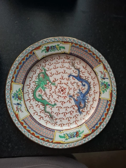 ANTIQUE CHINESE HAND-PAINTED Plate Dragon Design £52.68 - PicClick UK