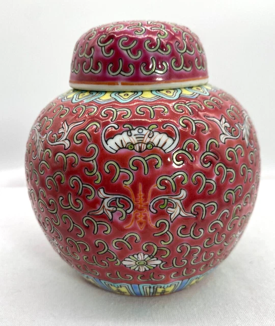 MID CENTURY LIDDED Jingdezhen Ginger Jar 1960's Hand Painted $55.00 ...