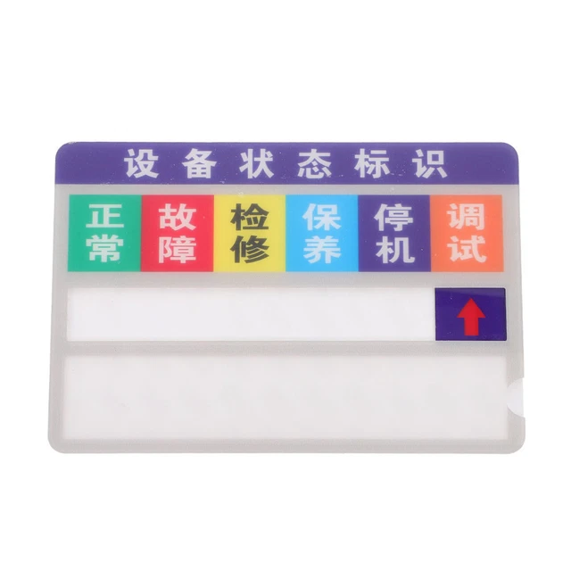 SIGNAGE ACRYLIC WARNING Sticker Logo Machine Equipment Status School £7 ...