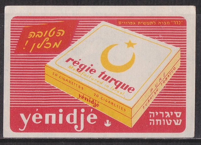 OLD MATCHBOX LABEL Israel, Advert, Yenidje Turkish Cigarettes $4.10 ...