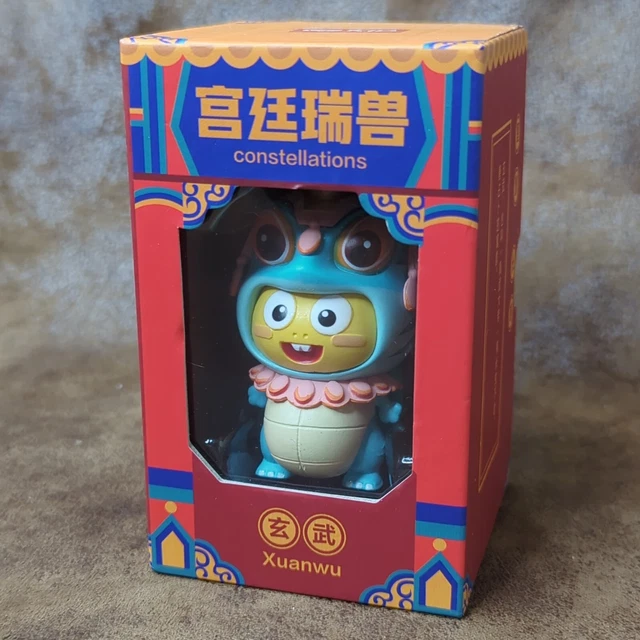 VIPKID CONSTELLATIONS XUANWU Dino Dragon Figurine Chinese Mythical ...