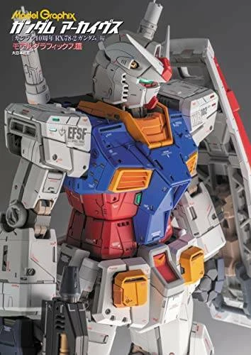 GUNDAM ARCHIVES GUNPLA 40th Anniversary RX-78-2 Gundam Edition Japanese ...
