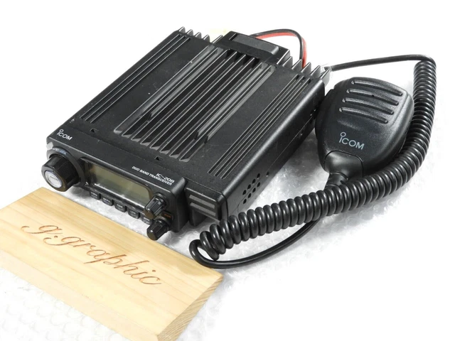 ICOM IC-208D VHF/UHF 50 W FM Amateurfunk-Transceiver 145/433 MHz 50/50 ...
