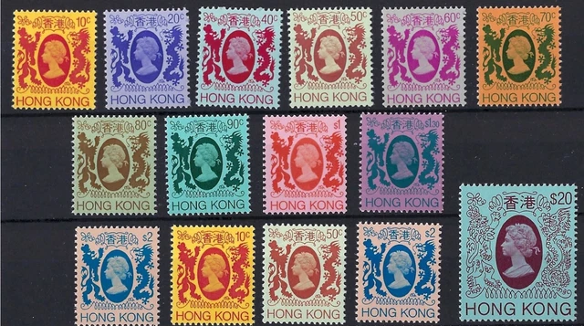 HONG KONG 1982 - Queen Elizabeth II, Definitives - Part Set 10c - $20 ...
