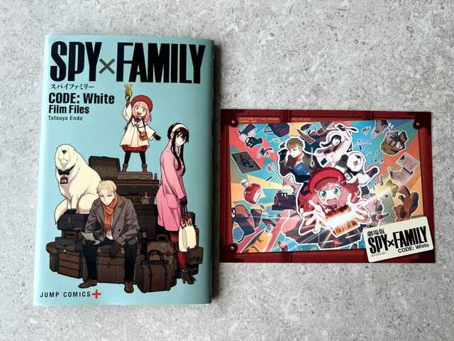 SPY X FAMILY Code: White Film Files Movie Manga Limited Postkaart ...