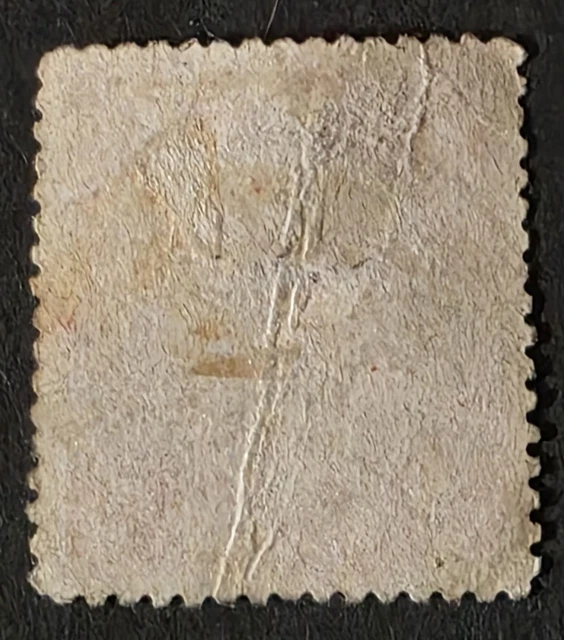 🇨🇳 CHINA IMPERIAL Post 2c Red Dragon Stamp Used Qing Dynasty Early ...